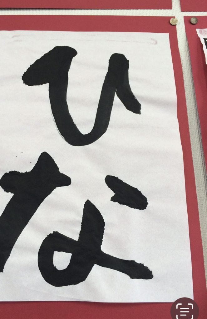 あなたの力を思い出せ vol.5882 - ngoro-ngoro