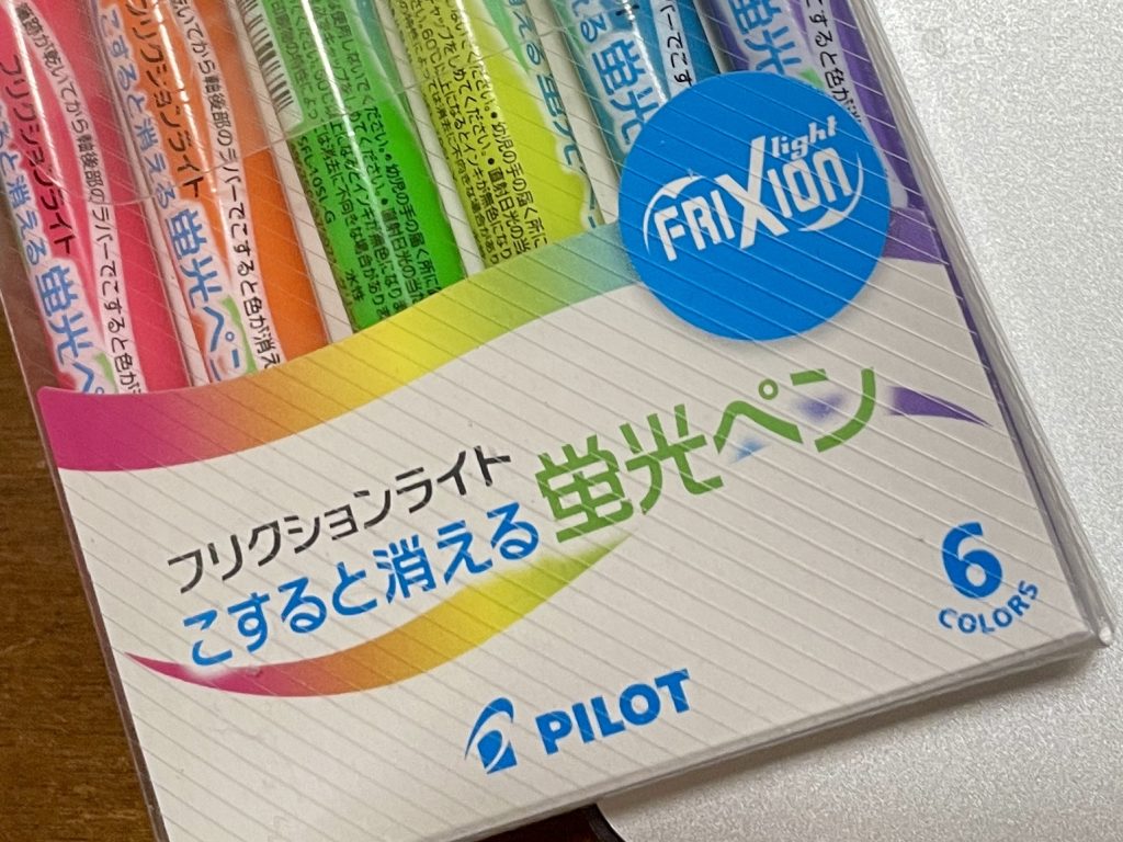 絞る vol.6072 - ngoro-ngoro